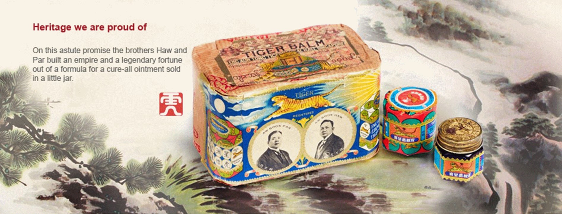Heritage - Tiger Balm SG