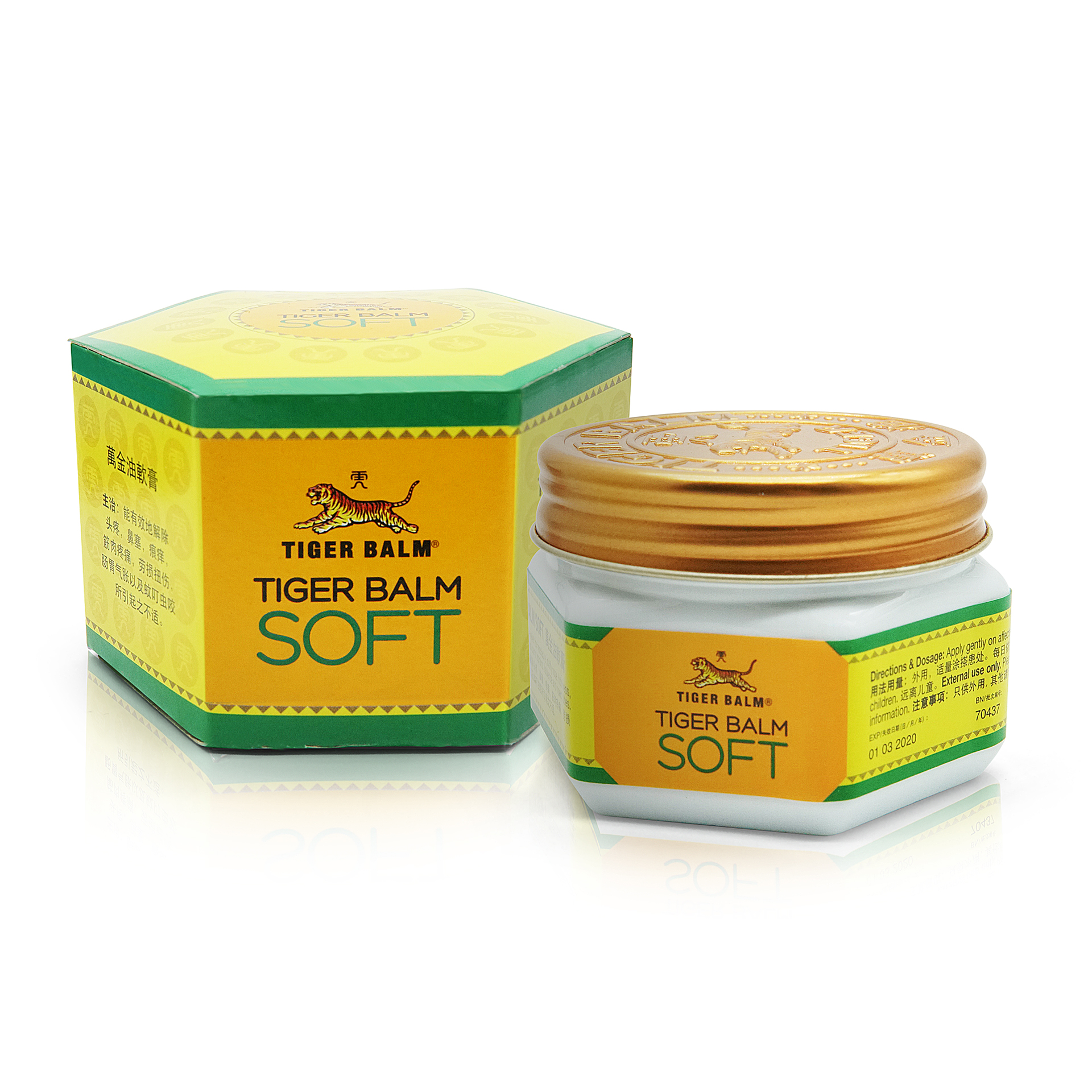 Product Types Tiger Balm Product Types Tiger Balm